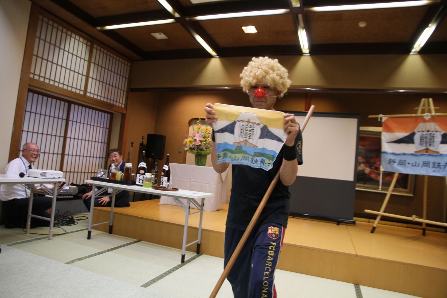 静岡・山岡鉄舟会会旗: 山岡鉄舟と静岡